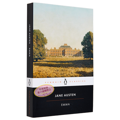 预售 简 奥斯汀 艾玛 英文原版 PBC Emma Jane Austen【中商原版】