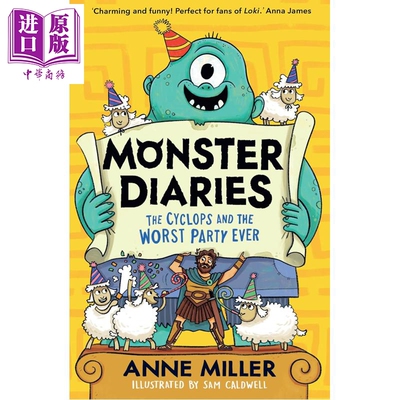 怪兽日记MonsterDiaries
