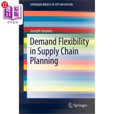 海外直订Demand Flexibility in Supply Chain Planning 供应链规划中的需求灵活性