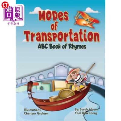 海外直订Modes of Transportation: ABC Book of Rhymes: Reading at Bedtime Brainy Benefits 交通方式:ABC押韵书:睡前阅读