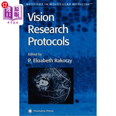 海外直订医药图书Vision Research Protocols 视觉研究协议
