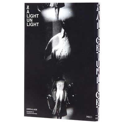 人物摄影作品(非明星)