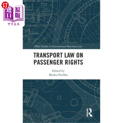 海外直订Transport Law on Passenger Rights 旅客权利运输法