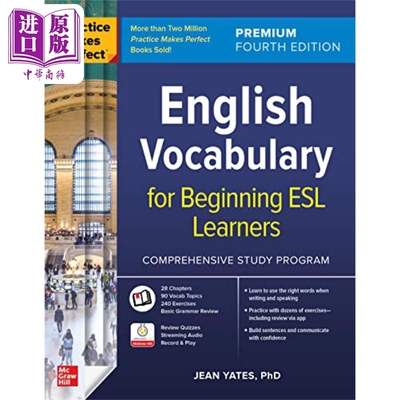 PRACTICE MAKES PERFECT ENGLISH VOCAB FOR BEGINNING ESL LEARN 熟能生巧：零基础英语单词 教材 教辅 自学指南【中商原版?