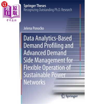 海外直订Data Analytics-Based Demand Profiling and Advanced Demand Side Management for Fl  基于数据分析的需求分析和高级