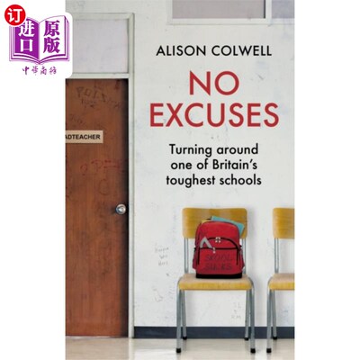 海外直订No Excuses 没有借口
