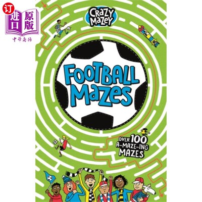 海外直订Football Mazes 足球迷宫