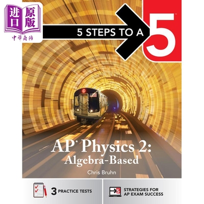 5 Steps to a 5: AP Physics 2 Student edition 2025新版五步速成系列：AP考试物理2 McGraw-Hill英文原版进口【中商原版】