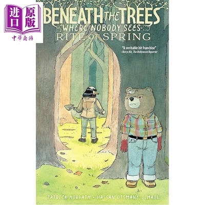 预售 无人知晓的树下 春之祭 Beneath the Trees Where Nobody Sees  Rite of Spring 英文原版 Patrick Horvath【中商原版】