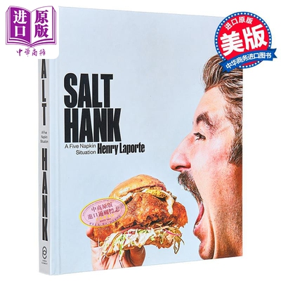 盐汉克 五张餐巾纸的情况 一本食谱 Salt Hank A Five Napkin Situation Cookbook 英文原版 Henry Laporte【中商原版】