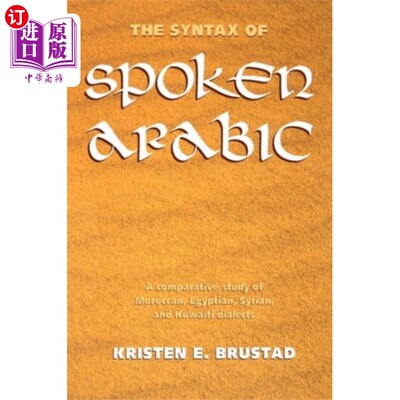 海外直订Syntax of Spoken Arabic 阿拉伯语口语语法