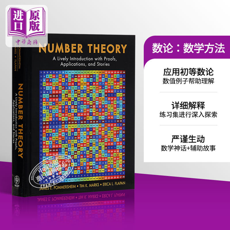Number Theory- A Lively Introduction with Proofs pplications and ...