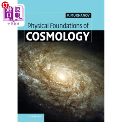 海外直订Physical Foundations of Cosmology 宇宙学的物理基础