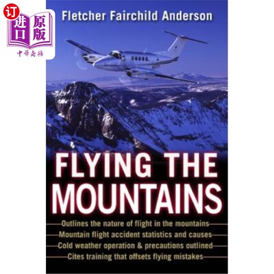 海外直订Flying the Mountains: A Training Manual for Flying Single-Engine Aircraft 飞山：单引擎飞机飞行训练手册