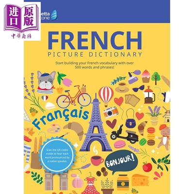 Rosetta Stone法语图解词典含音频 英文法文双语原版 语言学习 Rosetta Stone French Picture Dictionary【中商原版】