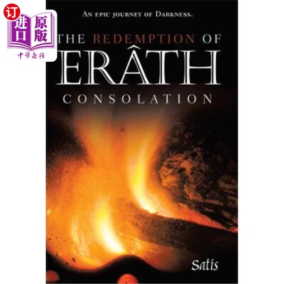 海外直订The Redemption of Erath: Consolation 伊拉斯的救赎:安慰