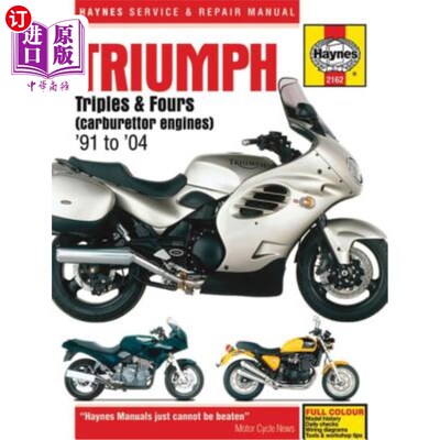 海外直订Triumph Triples & Fours (Carburettor Engines) '91 to '04 凯旋三缸和四缸（化油器发动机）91年至04年
