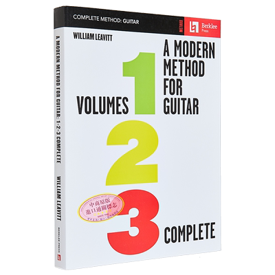 A Modern Method for Guitar 进口艺术 现代吉他演奏法 1、2、3卷全【中商原版】