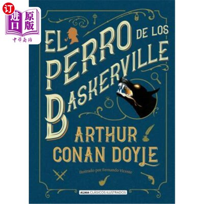 海外直订西班牙语 El Perro de Los Baskerville 巴斯克维尔庄园