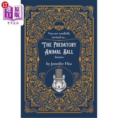 海外直订The Predatory Animal Ball 食肉动物球