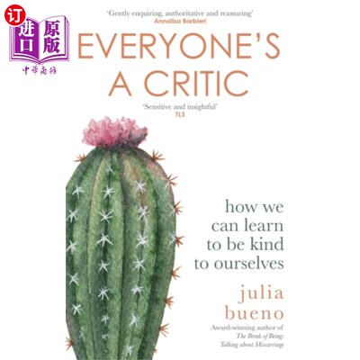 海外直订医药图书Everyone's a Critic 人人都是批评家