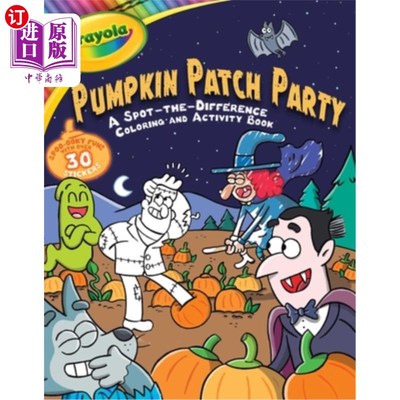 海外直订Crayola Pumpkin Patch Party: A Spot-The-Difference Coloring and Activity Book