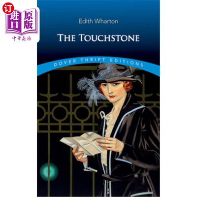 海外直订The Touchstone 的试金石