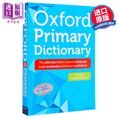 2024新版牛津初级词典 NEW Oxford Primary Dictionary 英英字典词典词汇量 英语单词拼写书英文原版进口图书【中商原版】