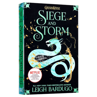 格里莎三部曲Ⅱ：暗黑再临（青少年奇幻文学）英文原版 The Grisha: Siege and Storm 奇幻小说 Leigh Bardugo【中商原版】