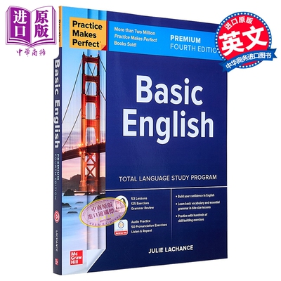 Practice Makes Perfect: Basic English, Premium Fourth Edition 熟能生巧：基础英语 高级版第四版 英文原版【中商原版】