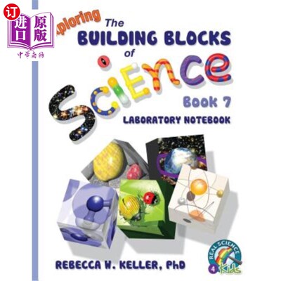 海外直订Exploring the Building Blocks of Science Book 7 Laboratory Notebook 探索科学第七册实验笔记本的组成部分
