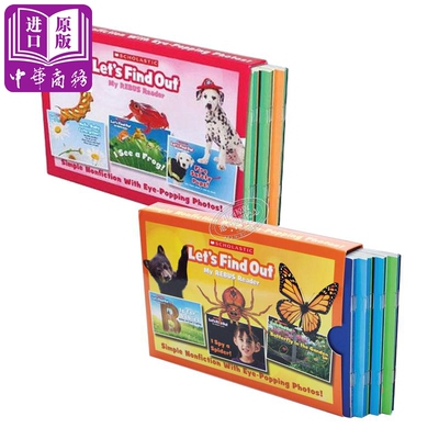 学乐科学指南全集2盒共48册