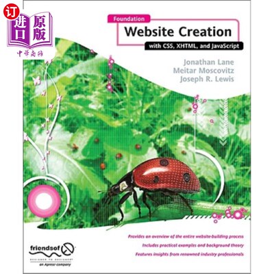 海外直订Foundation Website Creation with Css, Xhtml, and JavaScript 用CSS、XHTML和JavaScript创建基础网站