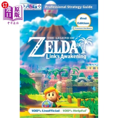 海外直订The Legend of Zelda Links Awakening Strategy Guide (2nd Edition - Premium Hardba 塞尔达传说链接觉醒战略指南