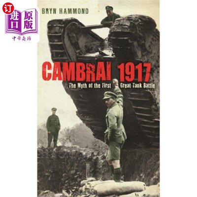 海外直订Cambrai 1917 康布雷1917