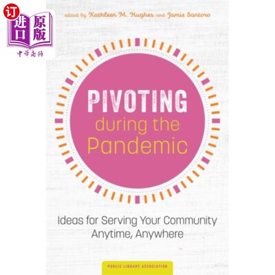 海外直订Pivoting during the Pandemic 大流行期间的转向