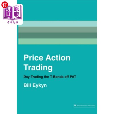 海外直订Price Action Trading 价格走势交易