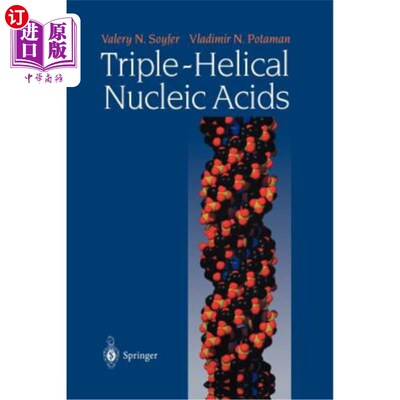 海外直订Triple-Helical Nucleic Acids 三螺旋核酸