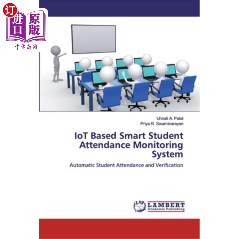 attendance-千图网