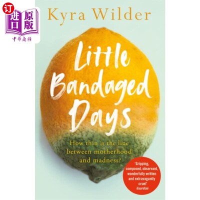 海外直订Little Bandaged Days 包扎的日子