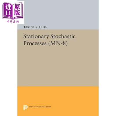 预售 固定随机过程。 MN-8 Stationary Stochastic Processes 英文原版 Takeyuki Hida【中商原版】