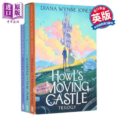 预售 哈尔的移动城堡三部曲套装全集3册英文原版 Howl's Moving Castle Diana Wynne Jones 宫崎骏电影周边哈尔的移动城堡原著