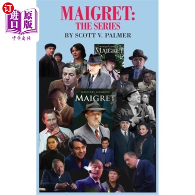 海外直订Maigret-The Series 麦格雷特系列