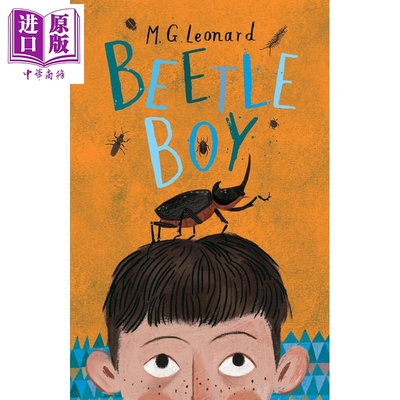 甲虫男孩 甲虫战争系列1 Beetle Boy The Battle of the Beetles1 英文原版 M G Leonard 畅销流行冒险故事【中商原版】