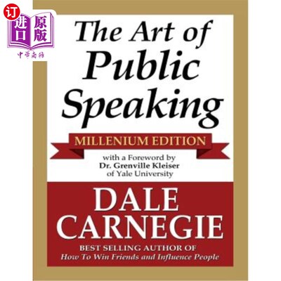 海外直订The Art of Public Speaking - Millenium Edition 公共演讲艺术-千禧年版