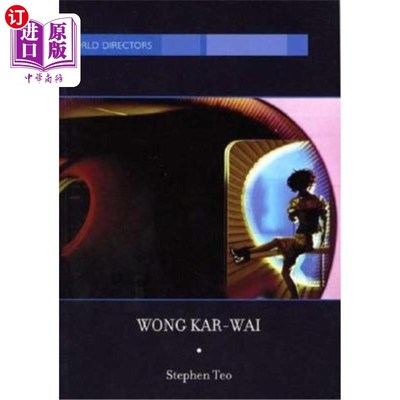 海外直订Wong Kar-Wai: Auteur of Time 王家卫：时间的导演