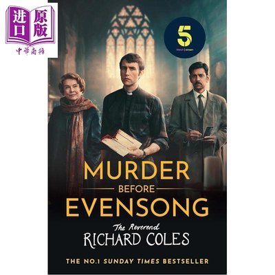 晚祷前的谋杀 犯罪侦探小说 Murder Before Evensong 英文原版 Richard Coles【中商原版】