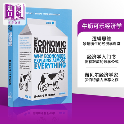 预售 牛奶可乐经济学 牛奶可乐经济学英文 罗伯特 弗兰克 英文原版 The Economic Naturalist【中商原版】