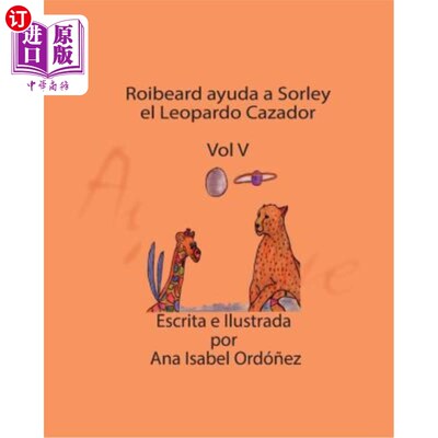 海外直订Roibeard Ayuda a Sorley el Leopardo Cazador 罗比尔德·阿尤达·索利·勒奥帕多·卡扎多