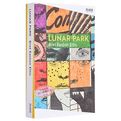 皮卡多收藏系列 布莱特 伊斯顿 艾利斯 月球公园 Lunar Park 英文原版 Bret Easton Ellis 真实的小说 作者的人生【中商原版?